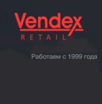 Vendex Retail (Partizanskaya Street No:7Б, Saint Petersburg), otomat makinaları firmaları  Saint‑Petersburg'dan