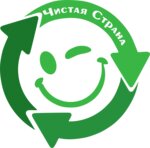 Limited Liability Company Clean_country (Komsomolskaya Street No:1Э), tek kullanımlık mutfak gereçleri  Podolsk'tan