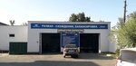 Chevrolet (Dodxoh ko'chasi No:9А, Ferghana), otomobil satış galerileri  Fergana'dan