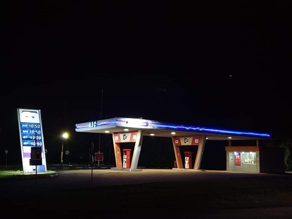 Benzin istasyonu Форсаж, Novoaltaysk, foto