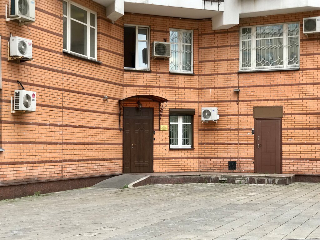 Avukatlar МКА Защита, Moskova, foto