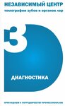 Independent 3D diagnostics center (Neftyanikov Street No:27), tanı merkezleri  Perm'den