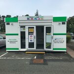 We Buy Any Car Edinburgh Hunters Tryst (Edinburgh, Pod on Morrison's Car Park, 30 New Swanston), ekspertiz hizmetleri  Edinburgh'tan