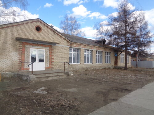 Otel Гостиница Семейка, Çeliabinskaya oblastı, foto