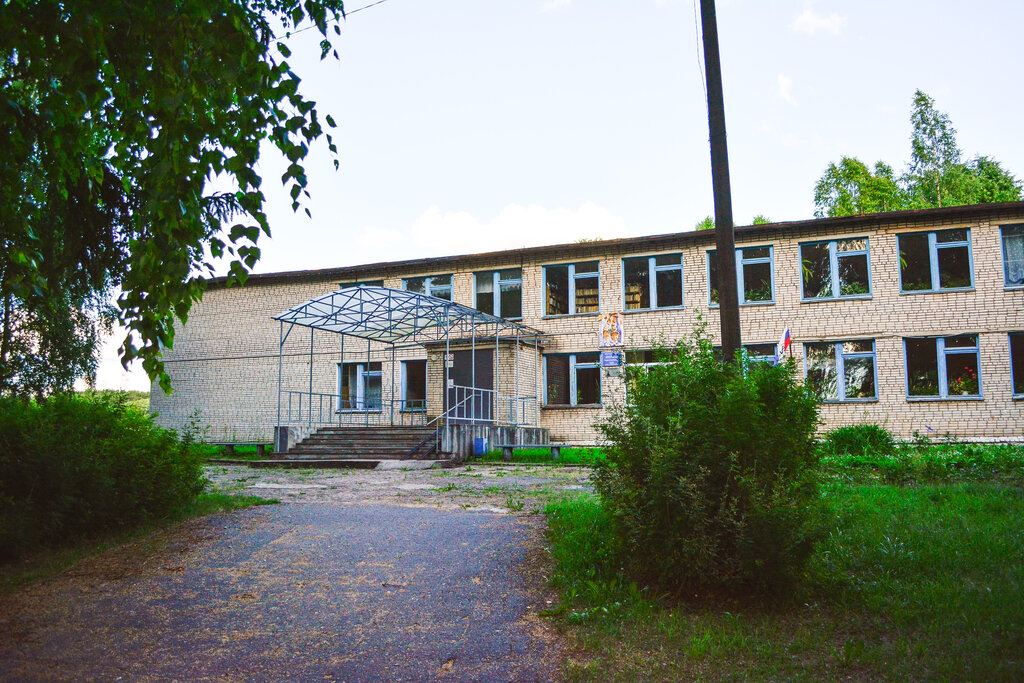 Ortaokul Школа, Novgorodskaya oblastı, foto
