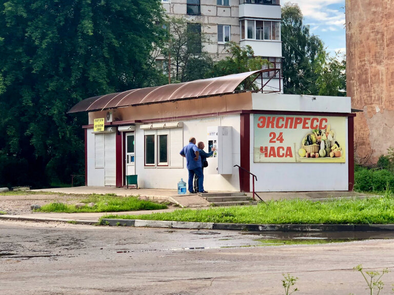 Market Экспресс 24 часа, Rzhev, foto