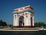 Grushevaya roshcha (proyezd Golubykh Yeley No:9А), termal otel  Nalchik'ten