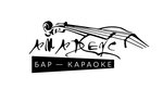 Amadeus (Olimpiysky Avenue No:22), karaoke kulüpleri  Moskova'dan
