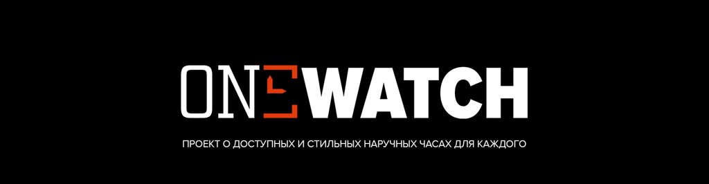 Saatçiler Onewatch.by, Bobruisk, foto