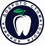 Good Dentist Clinic (Baki Urmanche Street No:7), özel ağız ve diş sağlığı klinikleri ve muayenehaneleri  Kazan'dan