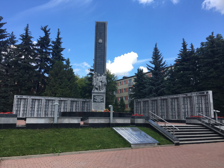 Anıt, heykel Fallen in local conflicts, Domodedovo, foto