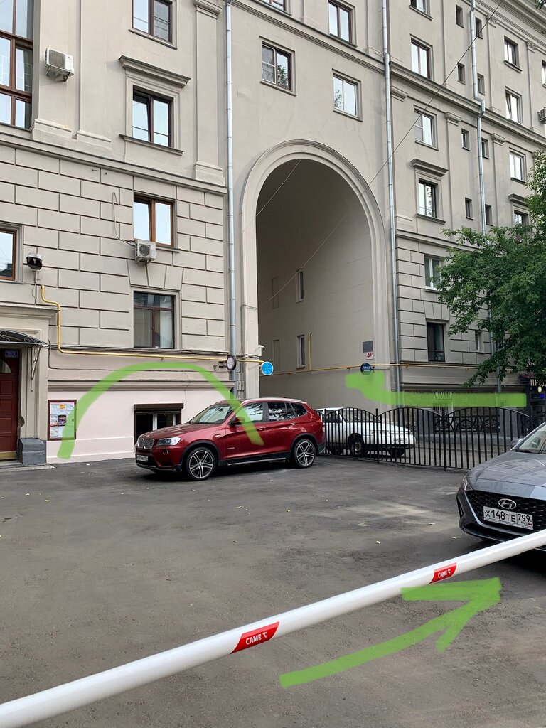 Terziler Artel, Moskova, foto