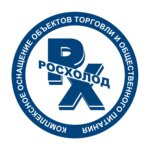 Rosholod (Ali-Gadzhi Akushinskogo Avenue No:129), klima satışı  Makhachkala'dan