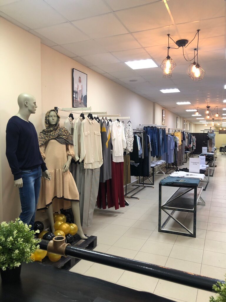 Giyim mağazası Onlyone, Samarskaya oblastı, foto