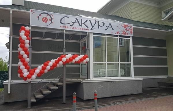 Suşi restoranı Sakura, Vologda, foto