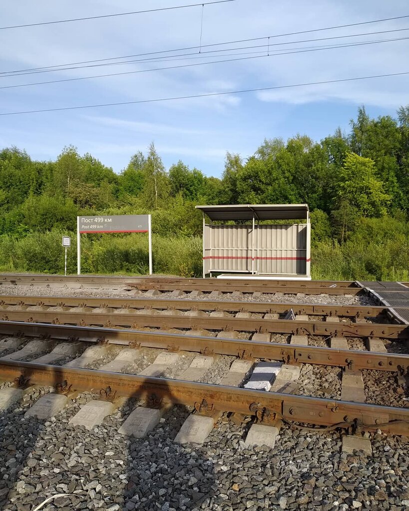 Tren istasyonu остановочный пункт Парк Мира, Vologda, foto