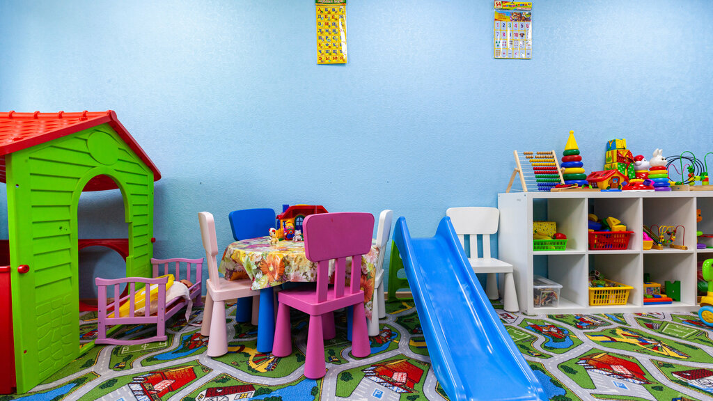 Anaokulları Золотой ключик, Moskova, foto