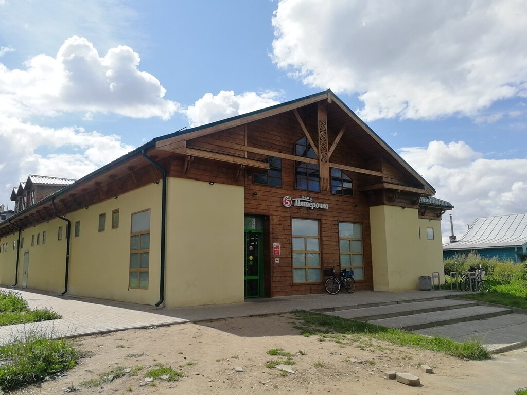 Süpermarket Pyatyorochka, Vladimirskaya oblastı, foto