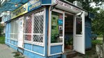 Продуктовый (Tver, Sportivniy Lane), market  Tver'den