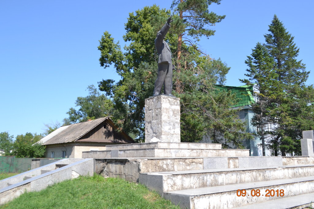 Anıt, heykel Памятник Владимиру Ильичу Ленину, Yahudi Özerk Bölgesi, foto