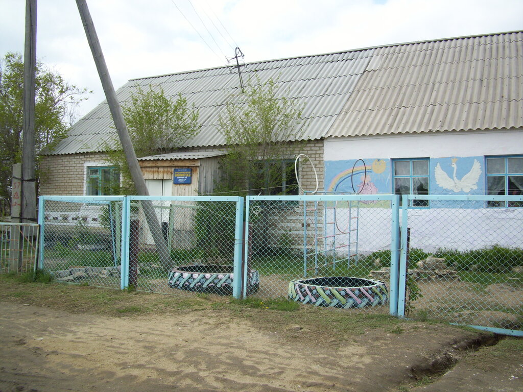 Anaokulları Детский сад, Çeliabinskaya oblastı, foto