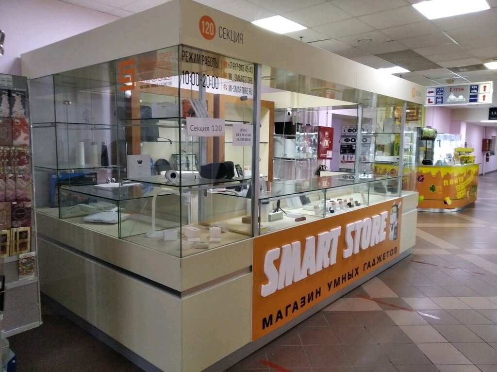Elektronik eşya mağazaları Smart Store, Samara, foto