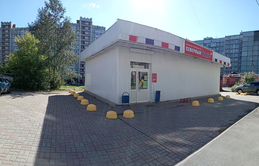 Alkollü içecekler Северный Градус, Cherepovets, foto