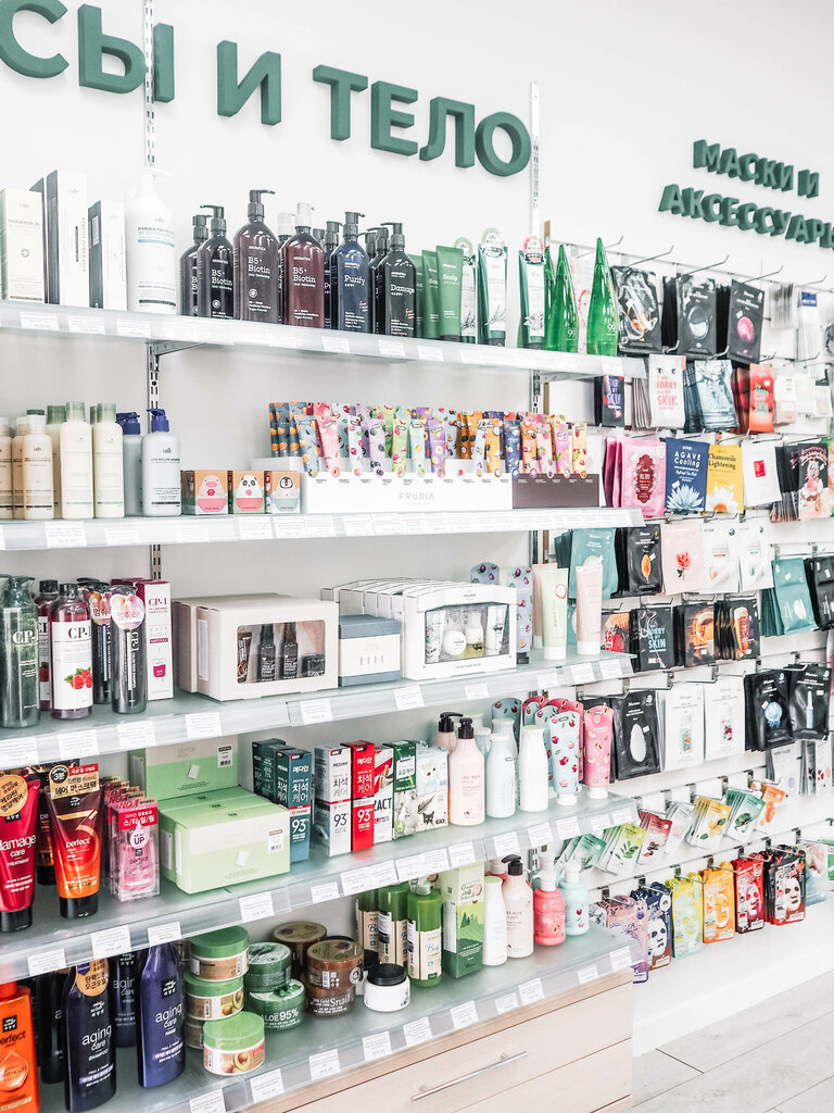 Kozmetik ve parfümeri mağazaları Lunifera, Saint‑Petersburg, foto