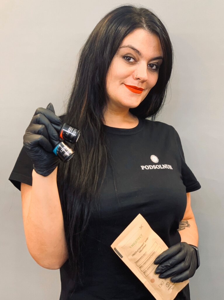 Solaryumlar Podsolnukh, Saint‑Petersburg, foto