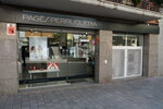 Pagès Perruqueria (Comunidad Autònoma de Cataluña, Provincia de Barcelona, Rubi, Calle Maximi Fornés, 5), kuaförler  Katalonya'dan