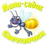 Светлячки (Leninskiy Avenue No:56), anaokulları  Saint‑Petersburg'dan