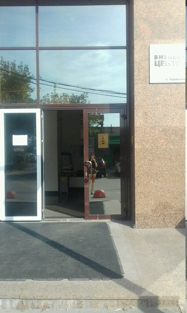 Yazar kasa ve sarf malzemeleri Rustehprom, Çeliabinsk, foto