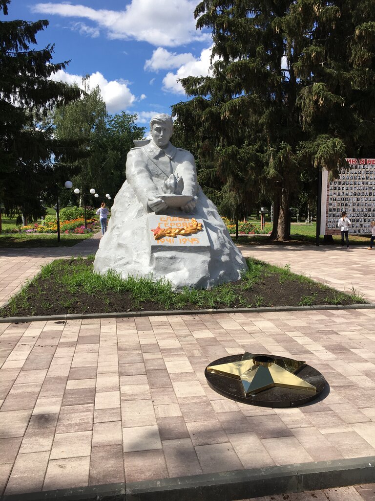 Anıt, heykel Вечный огонь Славы, Spassk, foto