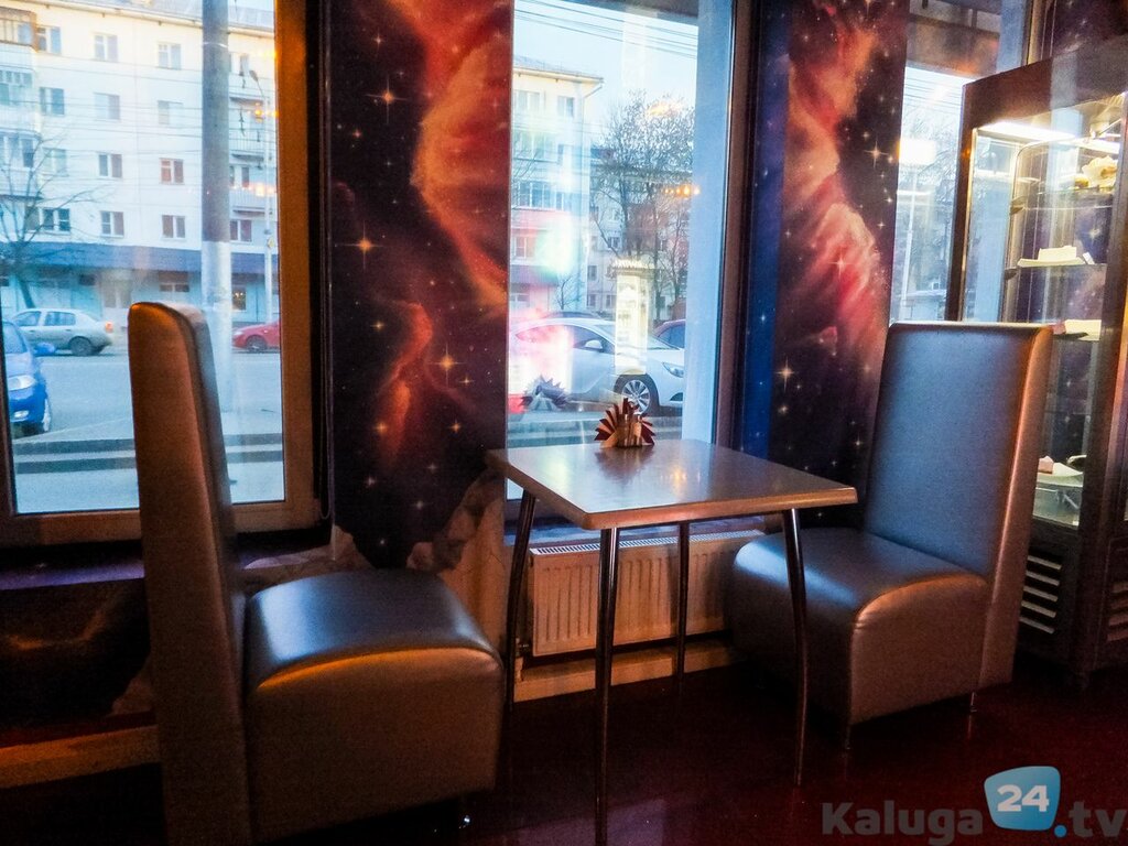 Süpermarket Sputnik, Kaluga, foto