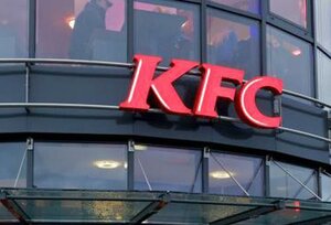 Kentucky Fried Chicken (Am Steinheimer Tor No:5, Hanau), fast food  Hanau'dan