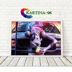 Kartina-96 (Patrisa Lumumby Street No:25), dijital baskı  Yekaterinburg'dan