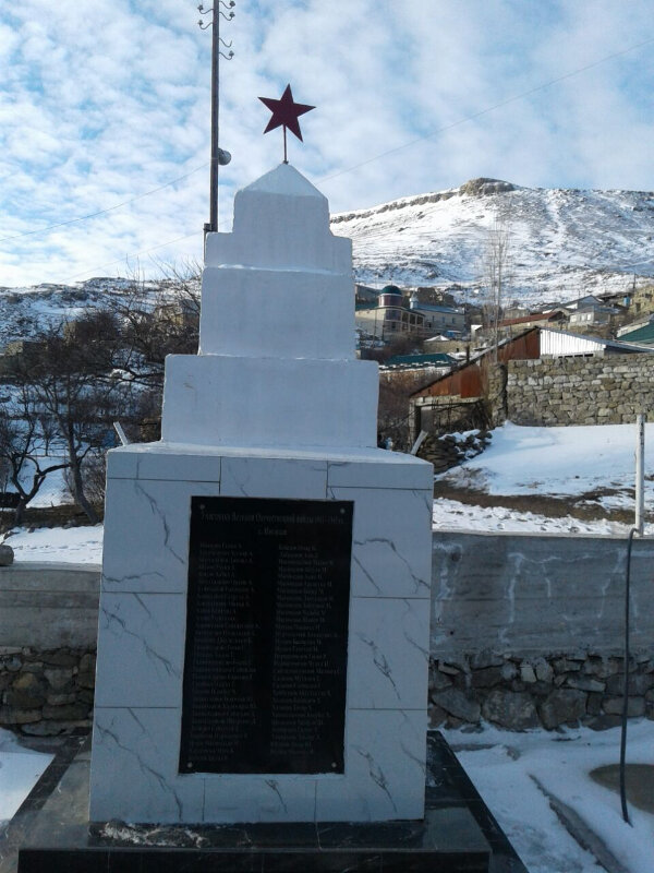 Anıt, heykel Павшим в Великой Отечественной войне, Dağıstan, foto