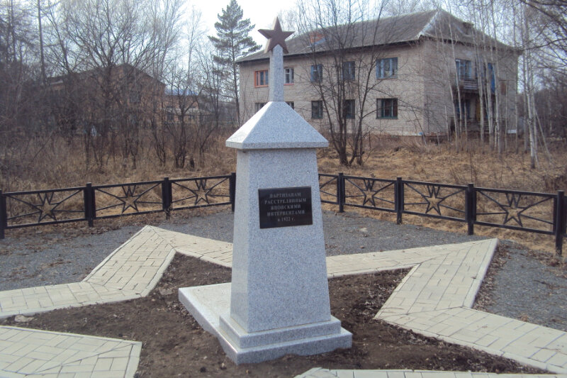 Anıt, heykel Партизанам, погибшим в годы Гражданской войны, Primoriye, foto