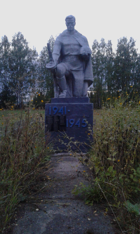 Anıt, heykel Землякам, погибшим в годы Великой Отечественной войны, Udmurtiya, foto