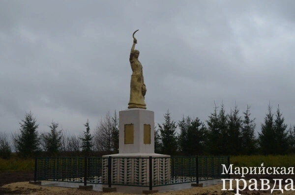 Anıt, heykel Труженнице тыла, Mariy El Cumhuriyeti, foto