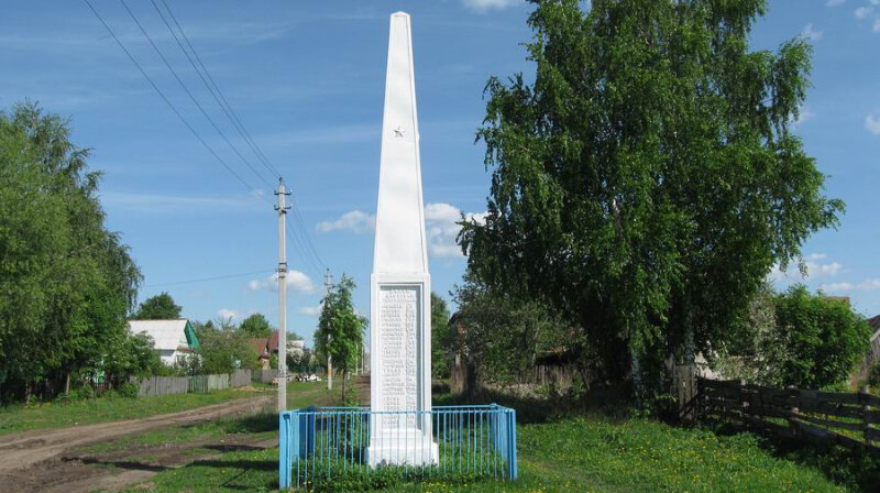 Anıt, heykel Погибшим воинам в ВОВ 1945-1945 гг., Çuvaşya, foto