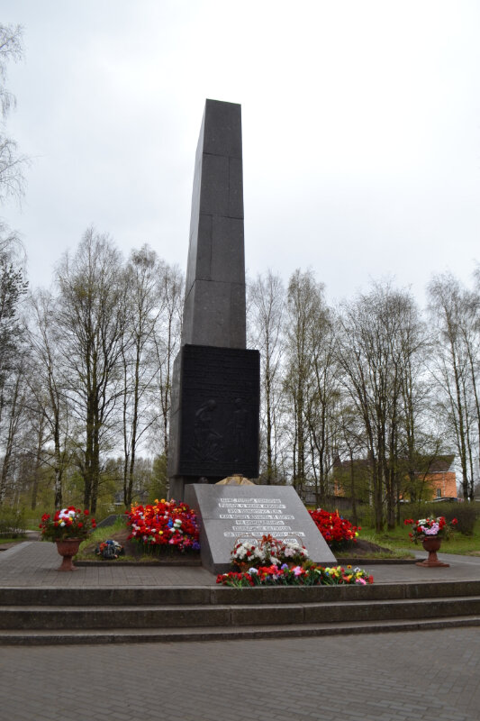 Anıt, heykel Обелиск, Velsk, foto