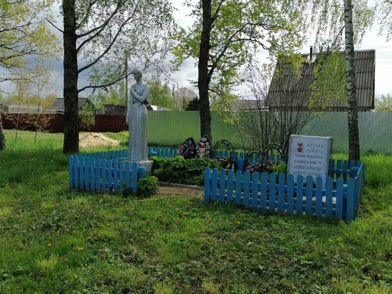 Anıt, heykel Советским воинам, Smolenskaya oblastı, foto