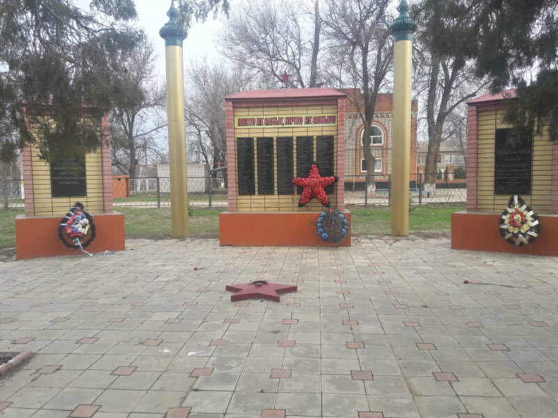 Anıt, heykel Памятник воинской славы, Stavropolski krayı, foto