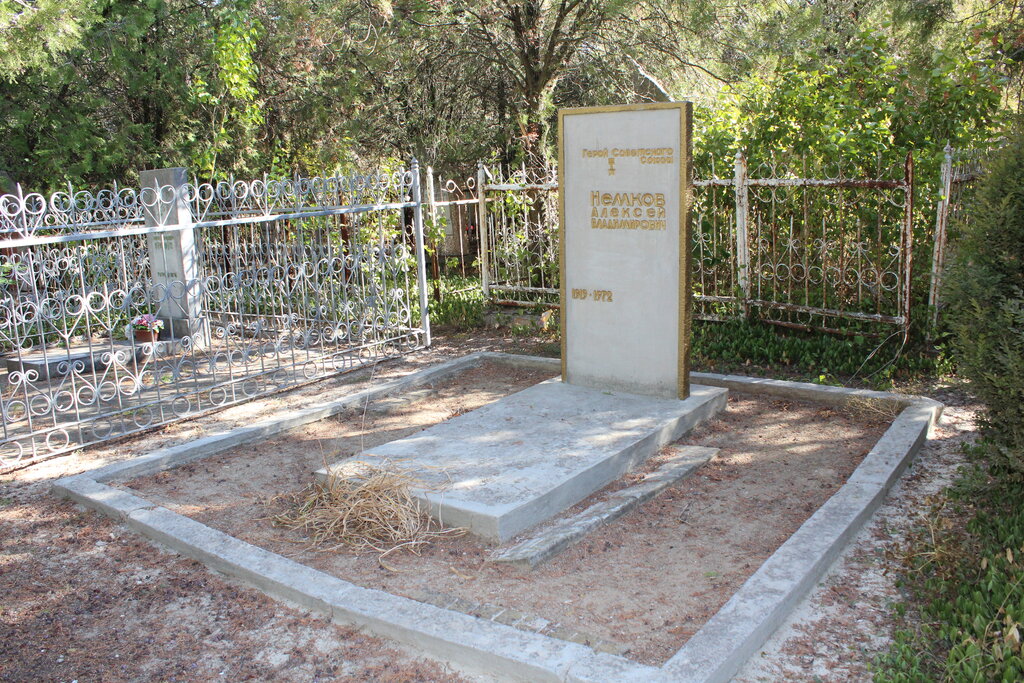 Ünlü kişilerin mezarları Герой Советского Союза А.В. Немков, 1972 год, Canköy, foto