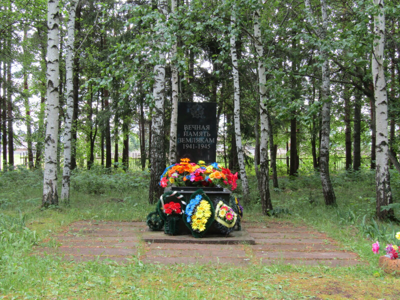 Anıt, heykel Павшим в годы Великой Отечественной войны, Omskaya oblastı, foto