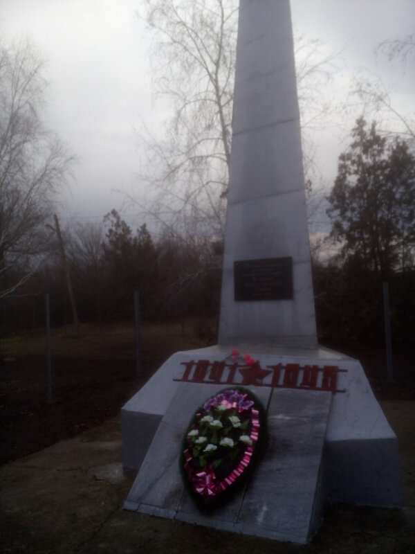 Anıt, heykel Обелиск, Rostovskaya oblastı, foto