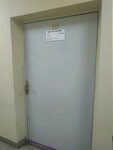 Гео-партнер (Betonschikov Street No:5, Komsomolsky Urban Housing District), arama çalışmaları  Yekaterinburg'dan