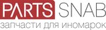 Partssnab (Sibirskaya Street No:83), otomobil yedek parçaları  Tomsk'tan