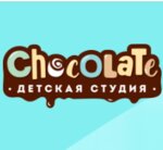 Chocolate (Polyanichko street No:4), çocuklar için kutlama organizasyonları  Orenburg'dan